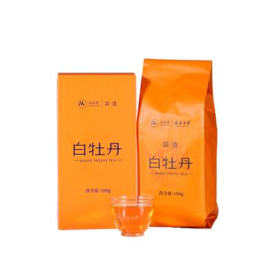 品品香2023白牡丹100g