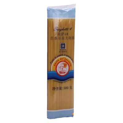 原装进口欧萨4#直条形意大利面 直身面 spaghet tmm500g*24包