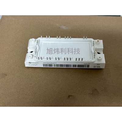 【议价-可维修】FP75R12N2T7 /均有货