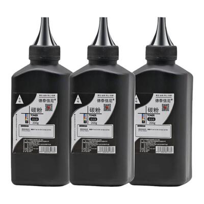 DAT适用佳能CRG-319II/719碳粉MF5870dn MF5930dn 5950dw 6160dw MF6140d碳粉LBP6300 LBP6650 6670 n dn墨粉