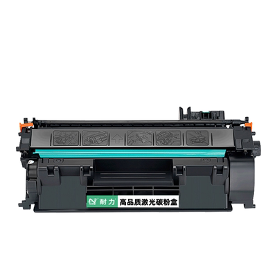 耐力易加粉适用hp05A硒鼓HP505A 佳能LBP6300dn hp2055墨盒体验装