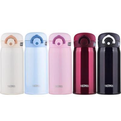 进口膳魔师正品保温杯便携简约