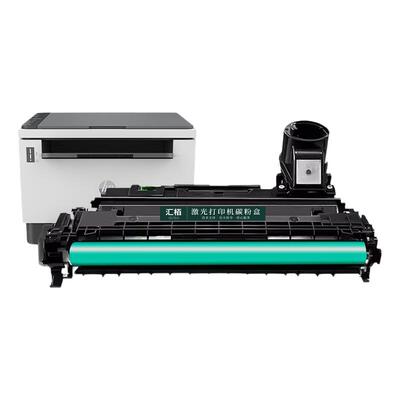 惠普2606sdw硒鼓成像鼓