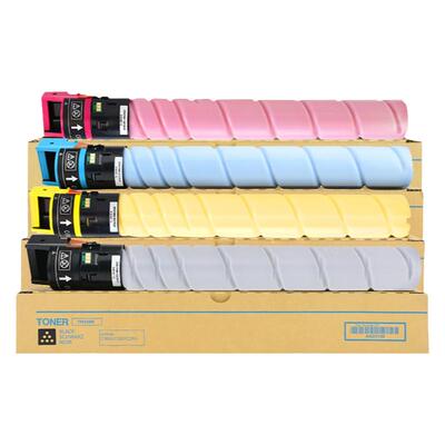 粉盒柯尼卡美能达C250iC300i