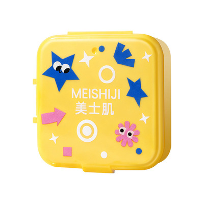 彩虹星闪痘痘贴物理吸附分泌物