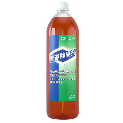下水道除臭剂去异味厕所除臭神器