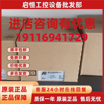 议价现货德国KEB14F5A1E3AMA10F5C1B3A0A29F5E0WY02H议价