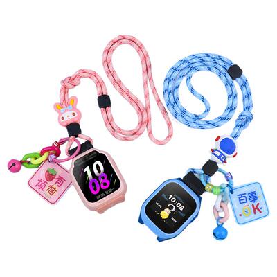 比丢适用小米红米米兔REDMI电话手表5C6C7A/S1/6X小寻360读书郎小度可爱卡通公仔挂脖绳表带15/17/20mm接口