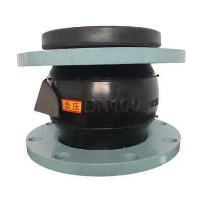 首选耐负压橡胶接头多规格可定制