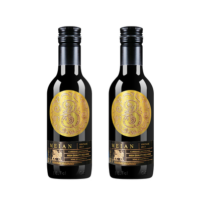 澳洲16度红酒小瓶装买一箱送一箱