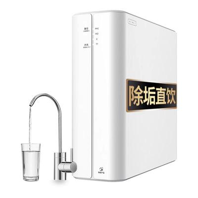 美的1100G家用净水器管线机套装