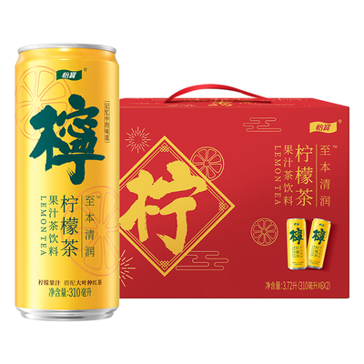 怡宝柠檬茶灌装红色喜庆礼盒装