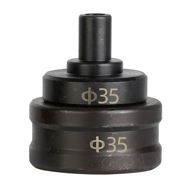 玉环SYD-32液压桥架开孔器分体式整体式打孔机冲孔器模具配件模头