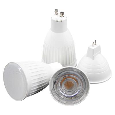 220V一级酒店家用射灯聚散光灯杯