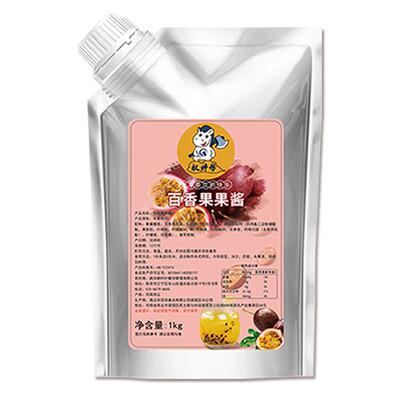 百香果酱1kg【密雪专用】
