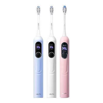 舒客G5pro+电动牙刷成人情侣款新婚生日礼物送男友官方旗舰店正品