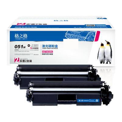 格之格佳能CRG051粉盒LBP162dw