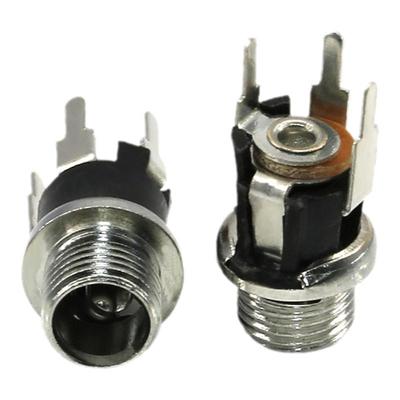 300款厂销dc充电插座任意定制