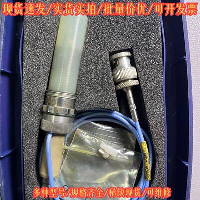 AVL Z131 传感器 自动化仪表配套议价维修