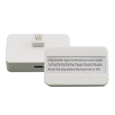 鼎仁T6716T04D1芯片解码器