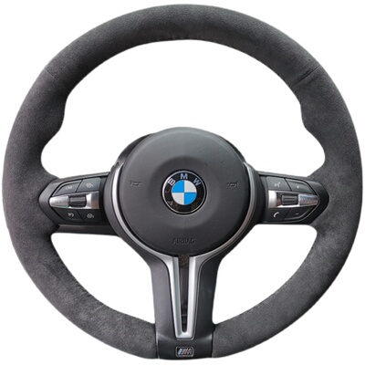 ALCANTARA宝马5系方向盘套翻毛皮