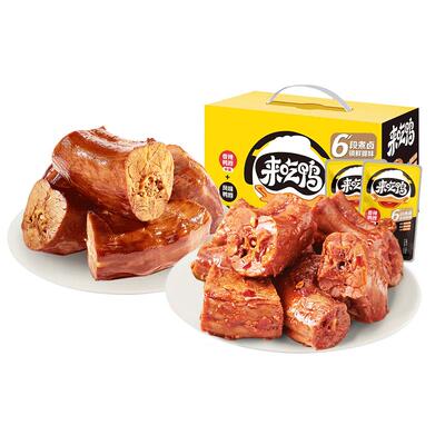 来伊份风味鸭脖解馋小零食整箱装