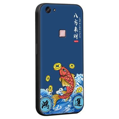 适用于vivox6plus时尚美观手机壳