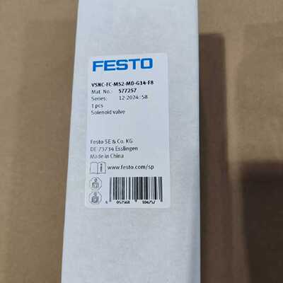 议价费斯托电磁阀VSNC-FC-M52-MD-G14-F8 577257  原装正品