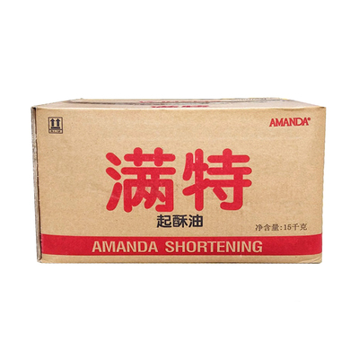 满特起酥油商用烘焙15公斤油脂