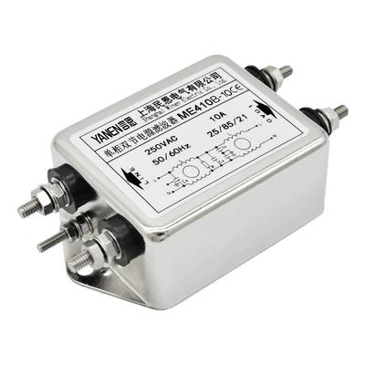 言恩医疗专用电源滤波器220V