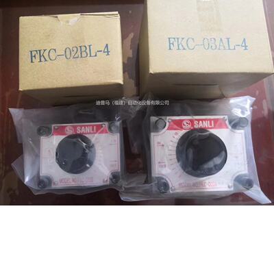 议价台湾SANLI欣三立液压节流调速阀 FKC-02BL-4 FKC-03AL-4