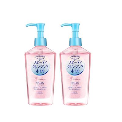 2瓶日本kose高丝净澈卸妆油480ml