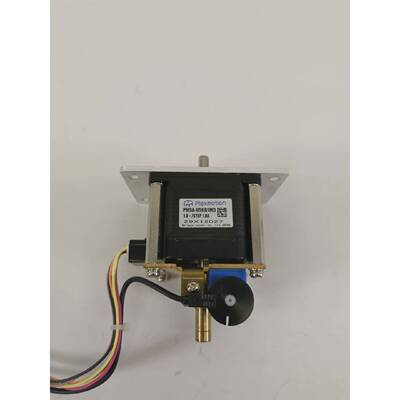 PLEXMOTION PMSAU56D1MD