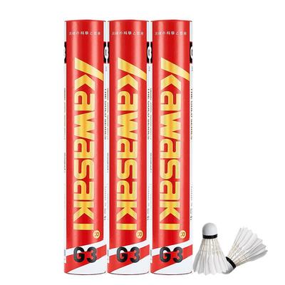 川崎羽毛球黄金3号球飞行稳定