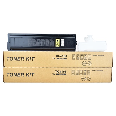 适用京瓷MZ2101粉盒MZ2300墨盒
