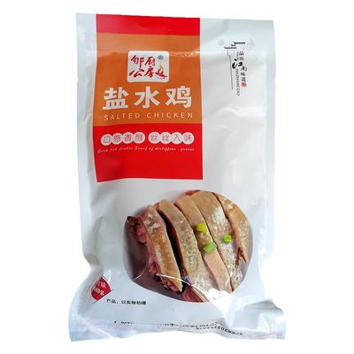 宁波特产盐水鸡盐焗鸡卤味熟食