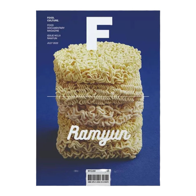 MagazineF拉面Ramyun21期