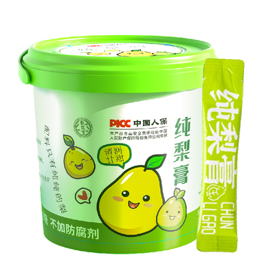 换季常备清润纯梨膏桶装