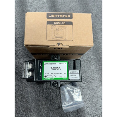 议价LIGHTSTAR电流互感器KBM05维修