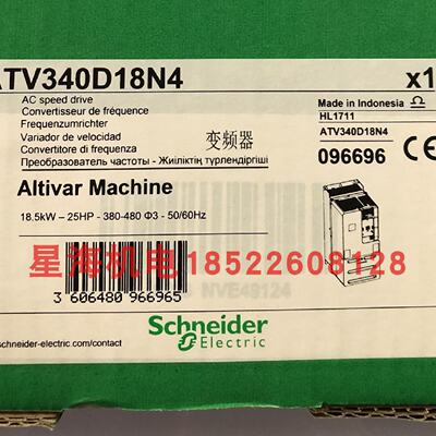 议价施耐德变频器ATV340D18N4  重载18.5kW/轻载22kW