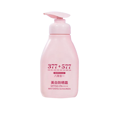 美白隔离防晒霜377+577防紫外线