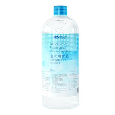 ninoo尼诺医用洗鼻盐水500ml
