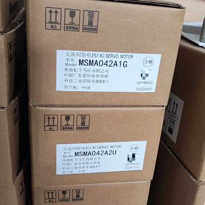 议价伺服电机MSMA042A1GMSMA042A2U维修