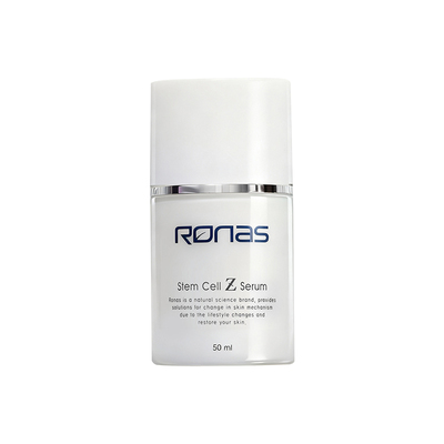Ronas细胞系列韩国进口防护乳清精华 亮肤隔离有害成分强化屏障