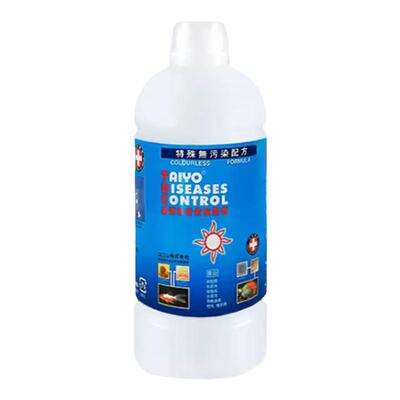 神阳TDC鱼药淡海通用海水鱼检疫