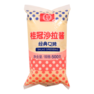 桂冠经典沙拉酱500g西餐烘焙专用