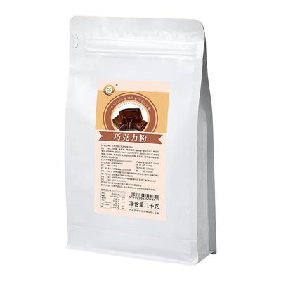 含糖原味三合一速溶冲饮巧克力粉