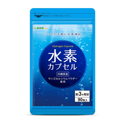 日本代购seedcoms水素