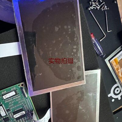 询价-开利螺杆机30XA30XW显示屏SISA七寸屏