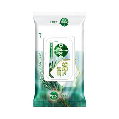 滴露卫生湿巾杀菌清洁